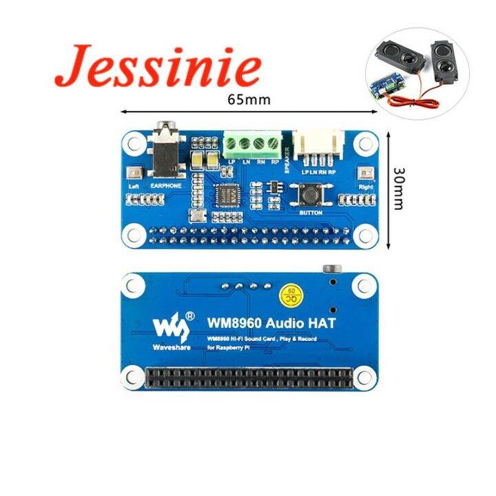 For Raspberry Pi 4B 3B+ WM8960 Audio Module Expansion Developement ... For Raspberry Pi 4B 3B+ WM8960 Audio Module Expansion Developement ...