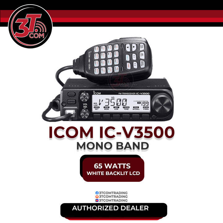 IC-V3500 144 MHz FM Mobile 65W of Power for Long Range Communications ...