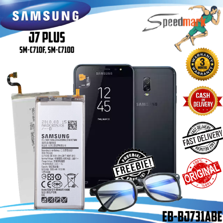 Samsung Galaxy J7 PLUS Battery Model EB-BJ731ABE Capacity (3000mAh ...