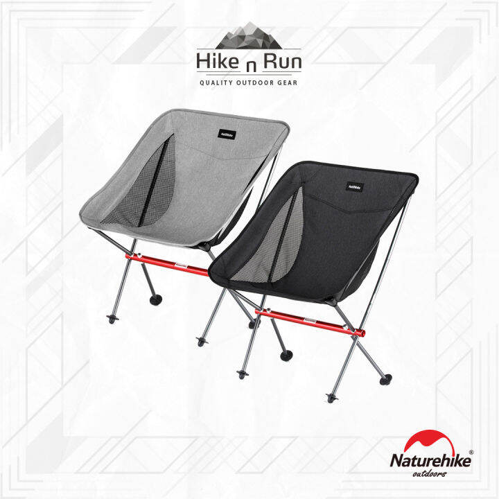Kursi Lipat Naturehike NH18Y050-Z Folding Moon Chair YL05 | Lazada ...