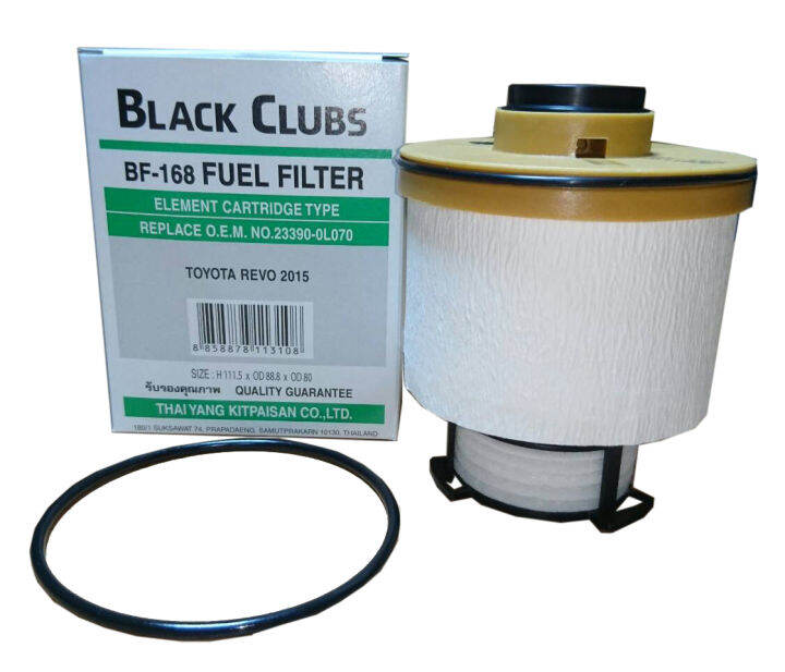 Black Clubs ไส้กรองโซล่า โตโยต้า REVO'15 รหัส BF168 | Lazada.co.th