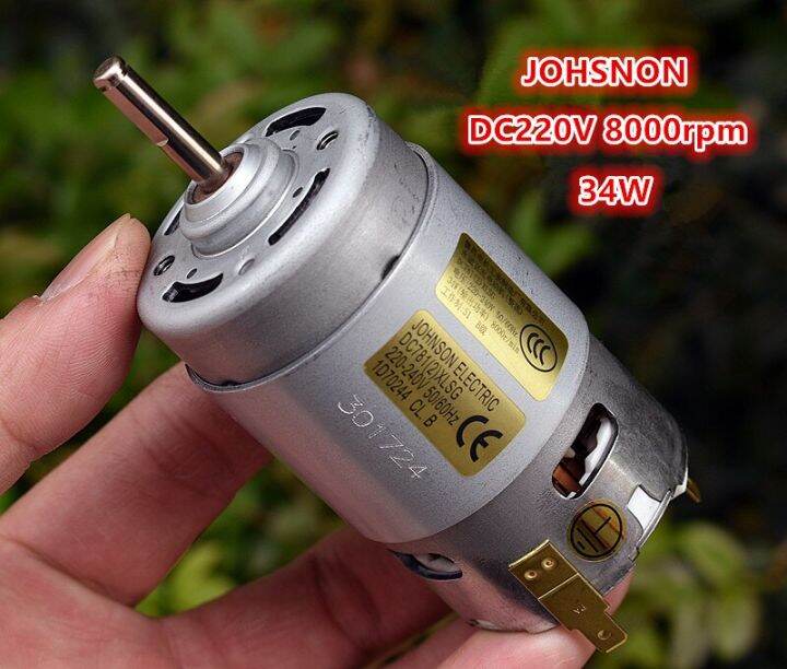 Original JOHNSON 220V 34W 775 DC motor 8000rpm DC220V~240V DC7812XLSG ...
