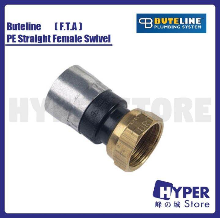 Buteline Fitting | PE Straight Female Swivel | ( F.T.A ) | ( SF6B ...