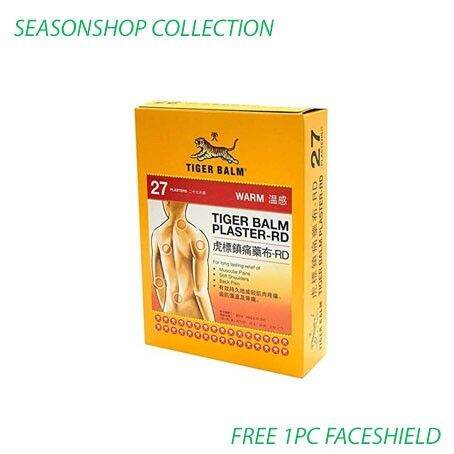 【READY STOCK】 Tiger Balm Plaster (Warm) 10cm x 14cm (27 Patches) - for ...