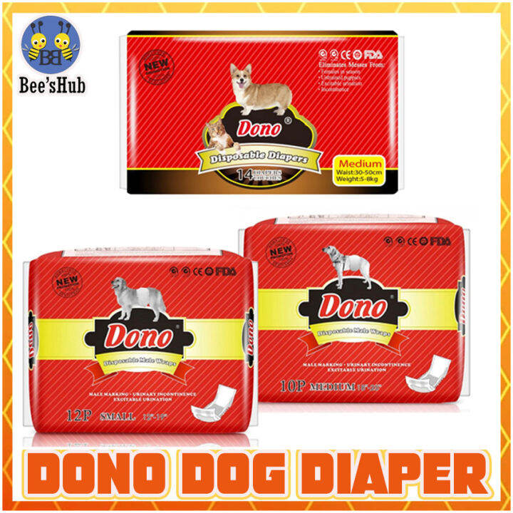 Dono Disposable Diaper Male Wraps / Female Diapers | Lazada PH