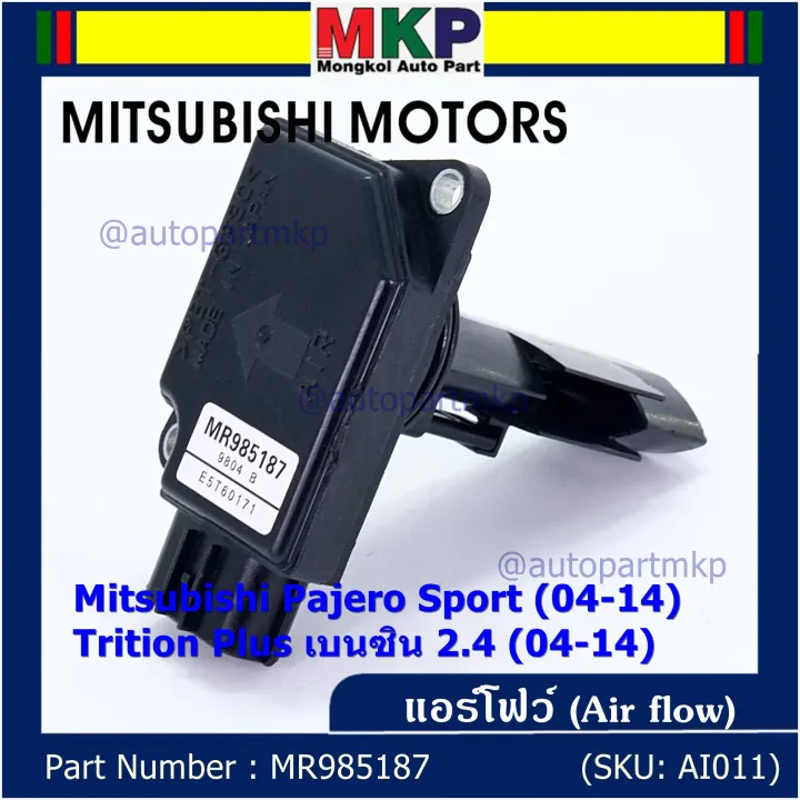***ราคาพิเศษ***ของใหม่ 100% แอร์โฟร์ใหม่แท้ AIR FLOW SENSOR Mitsubishi ...