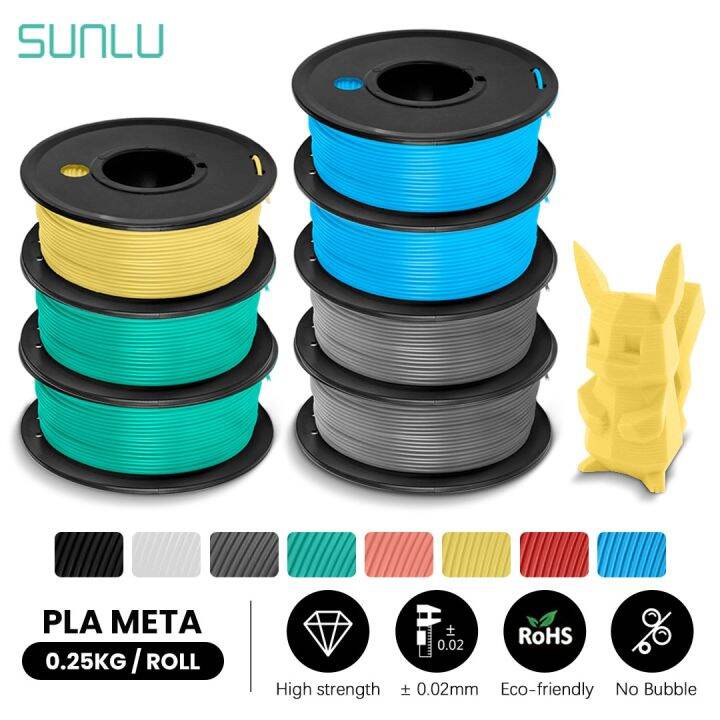 SUNLU PLA Meta 7 Rolls 250G 3D Printer Filament 1.75mm Mini Spool ...