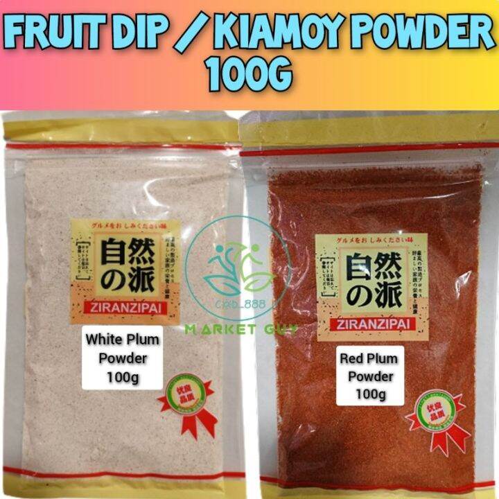 （New product） Fruit Dip / Kiamoy Powder 100g | Lazada PH