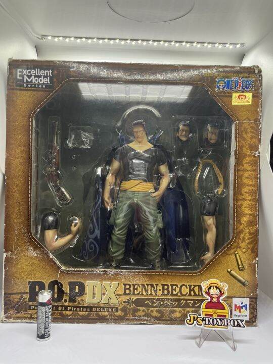 One Piece (OP) - Portrait of Pirates (POP) Deluxe (DX) - Ben Beckman ...