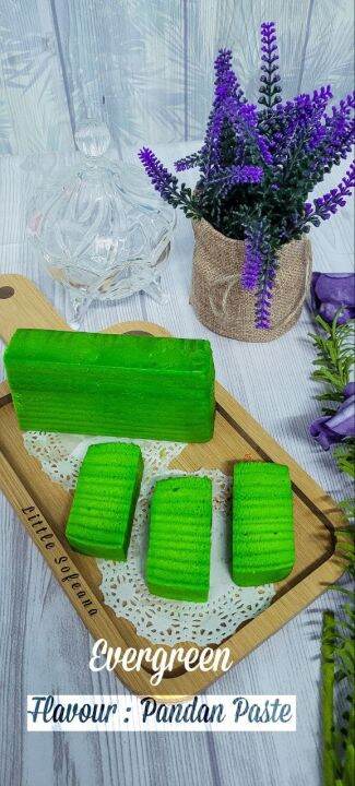 HALAL ‼️ MUSLIM PRODUK‼️ Kek Lapis Asli Sarawak (Evergreen) | Lazada