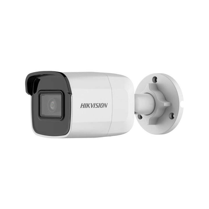 Hikvision DS-2CD2021G1-I(B) 2.8mm 2 MP IR Fixed Network Bullet Camera | Hikvision by EJD | Lazada PH