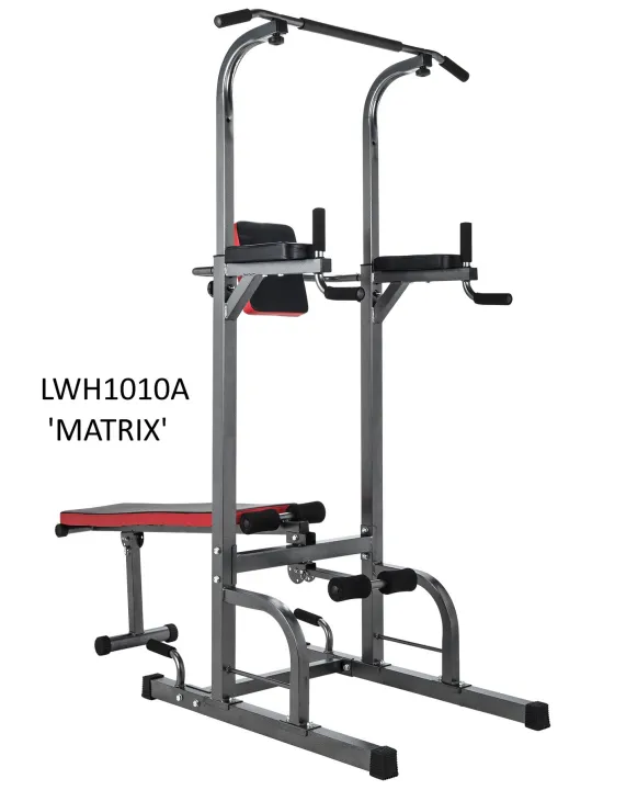 MATRIX LW1010A AB TOWER WITH BENCH | Lazada PH