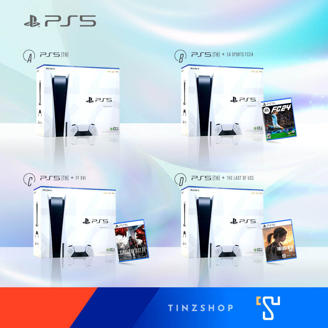 PlayStation 5 Premium Set PS5 Console , Bundle Horizon , Bundle Fifa 23 ...