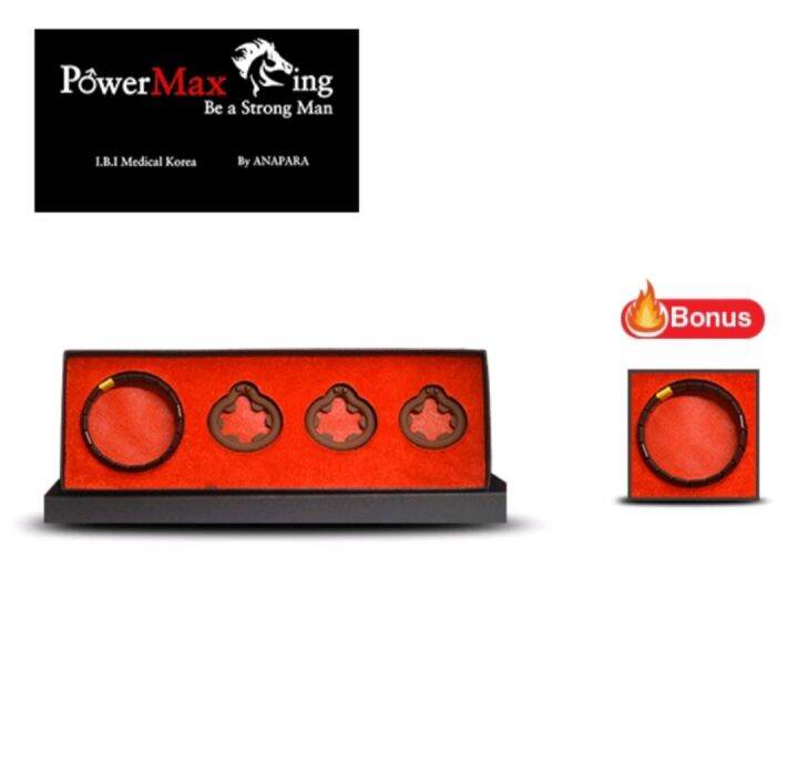 Power Max Ring | Lazada Indonesia