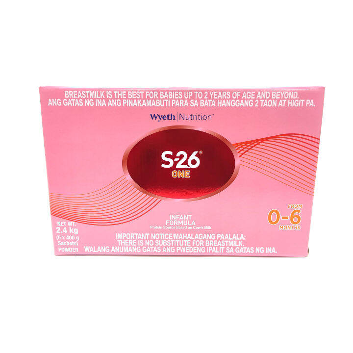 S-26 One 2.4kg | Lazada PH