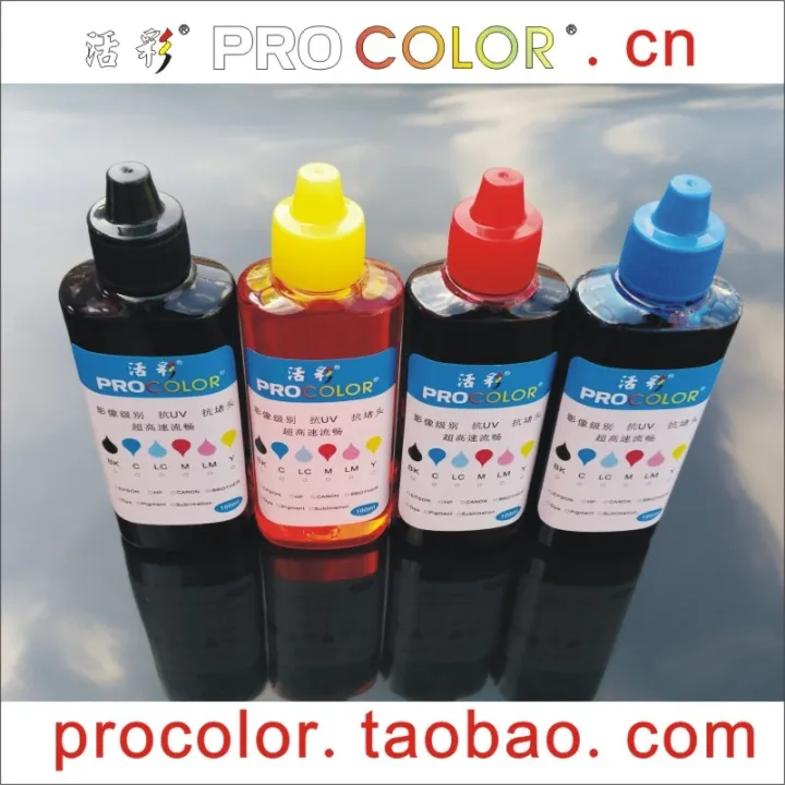 BTD60BK BT60 BK BT5000 BT5001 C CISS Dye Ink Refill Kit For Brother DCP-T310 DCP-T510W DCP-T710W ...