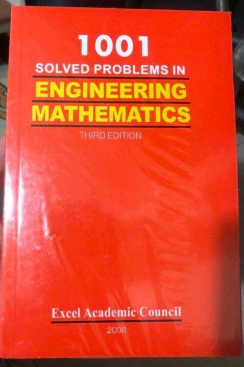 1001 Solved Problems in ENGINEERING MATHEMATICS by excel | Lazada PH