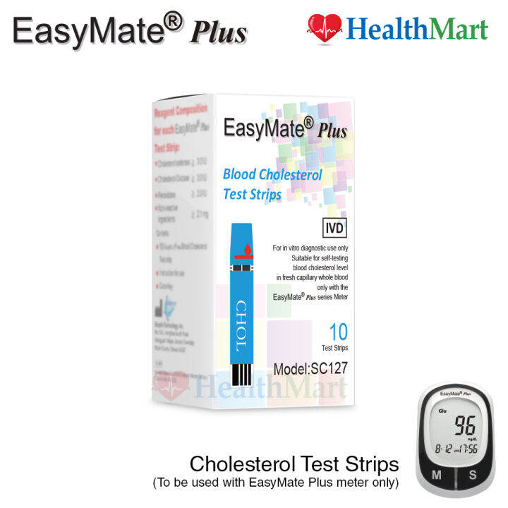 EasyMate Plus Cholesterol Test Strips 10's | Lazada