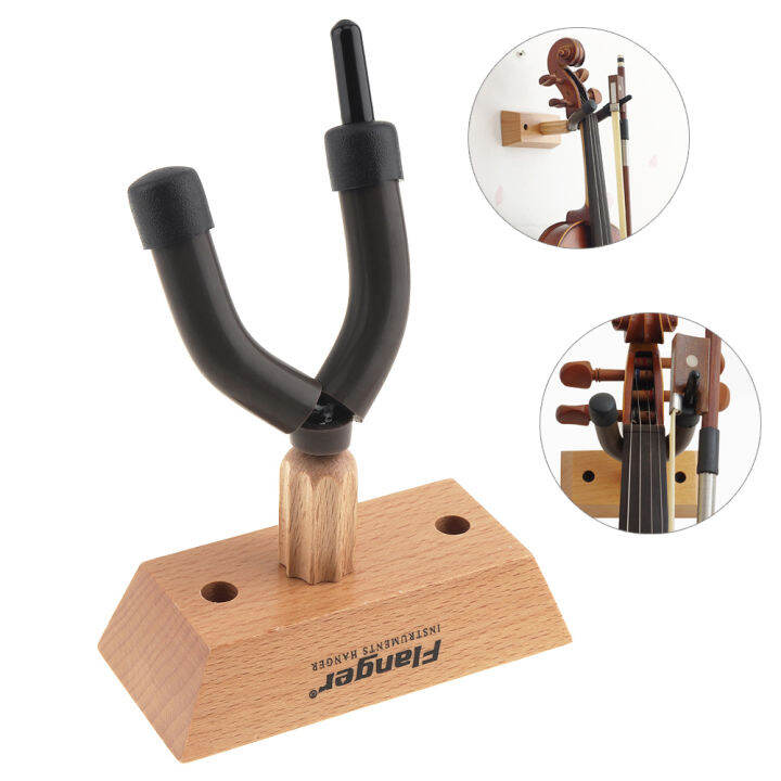 Flanger Wood Base Wall Mount Violin Hanger Hook Holder with Bow Holder ...