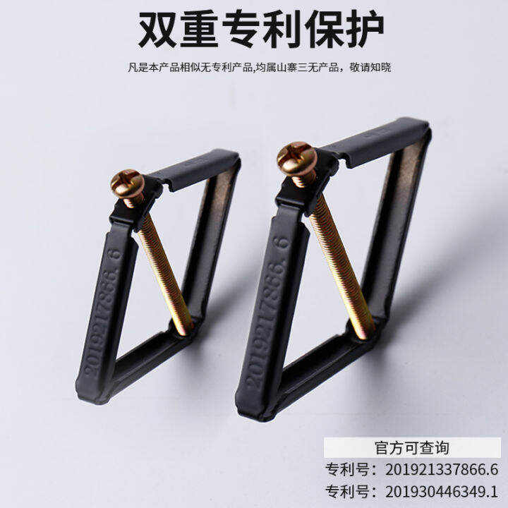 【SPOT HOT SALE】 New 2022 Type 86 fast installation prosthesis junction ...