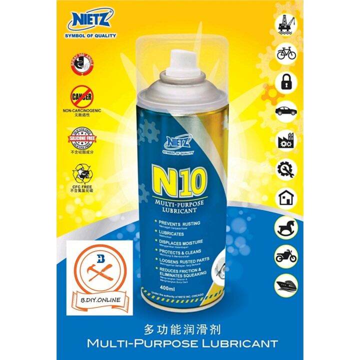 NIETZ N10 MULTI PURPOSE LUBRICANT 400 ML. | Lazada