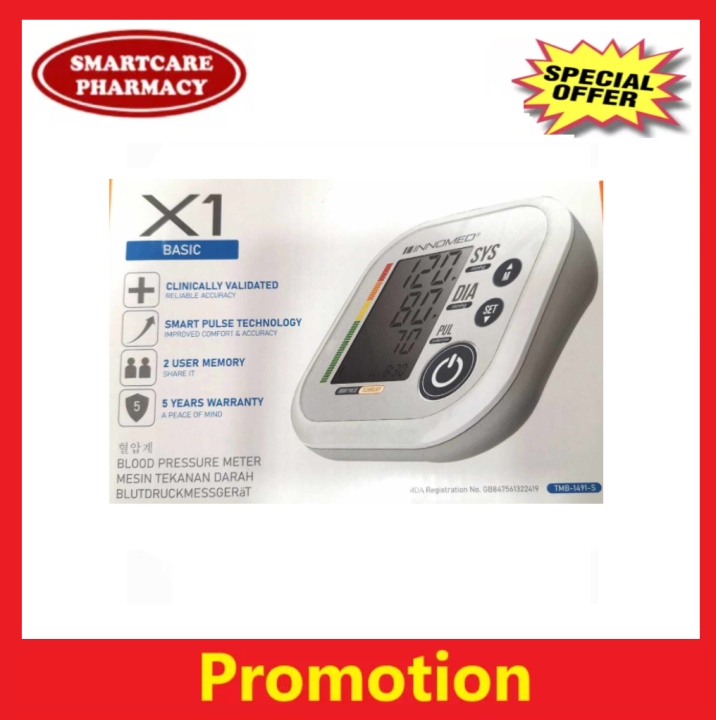 Innomed X1(basic) Blood Pressure Machine - 5 years warranty | Lazada