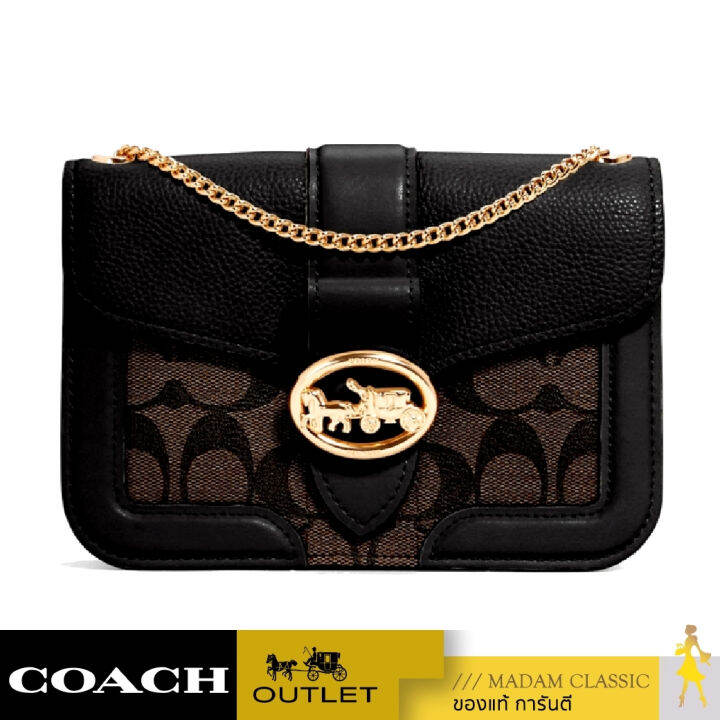 ของแท้ 💯% กระเป๋าสะพายข้าง COACH 7287 GEORGIE CROSSBODY IN SIGNATURE ...