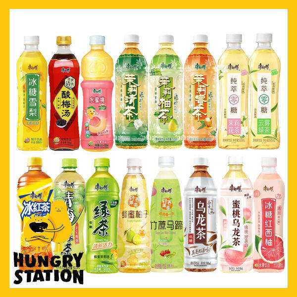 康师傅饮料 新口味 500ml Master Kong Drink New Flavour | Lazada