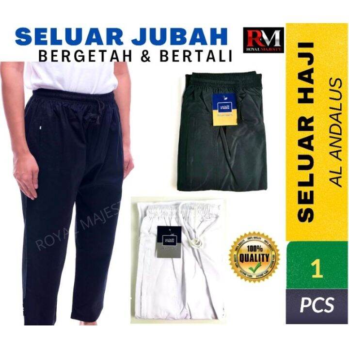 SELUAR AL-ANDALUS UNISEX LELAKI/PEREMPUAN SELUAR UMRAH SELUAR HAJI ...