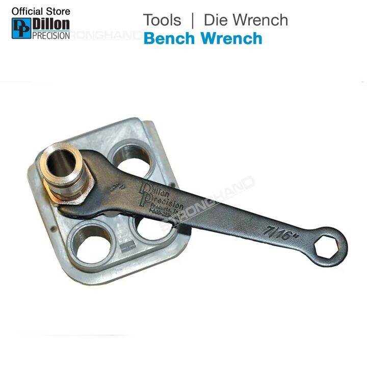 Dillon Bench Wrench / Die Wrench | Lazada PH