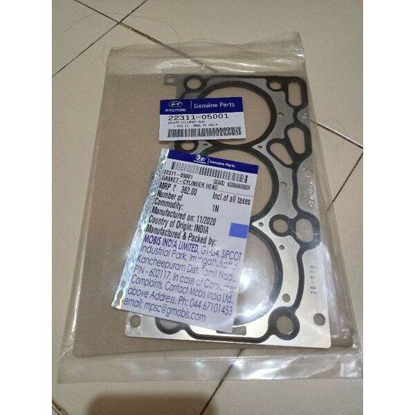 22311-05001 CYLINDER HEAD GASKET FOR HYUNDAI EON 2012-2019♛ | Lazada PH
