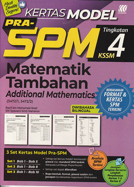 Kertas Model SPM Matematik Tambahan Tingkatan 4 | Lazada
