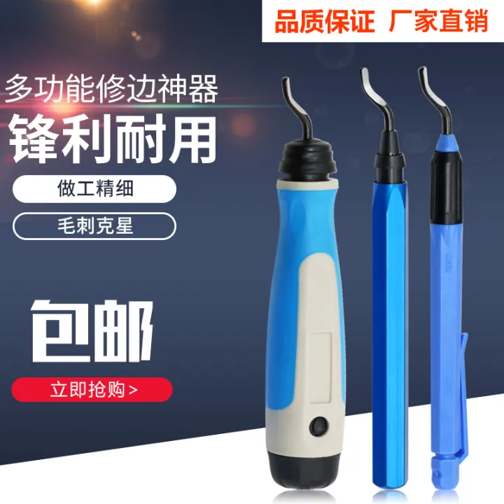 Stainless steel deburring scraper BS1018 hand trimmer head 1010 tool ...