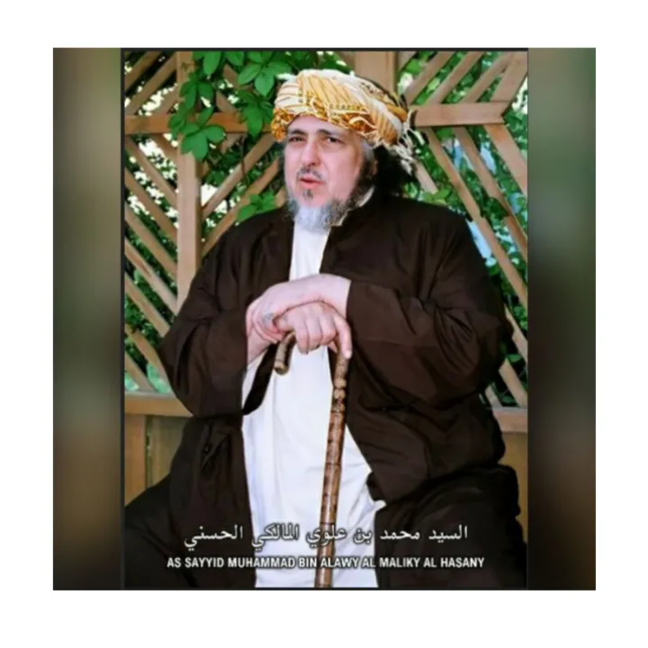 POSTER SYEKH MUHAMMAD BIN ALAWI AL-MALIKI/FOTO SYEKH MUHAMMAD BIN ALAWI ...
