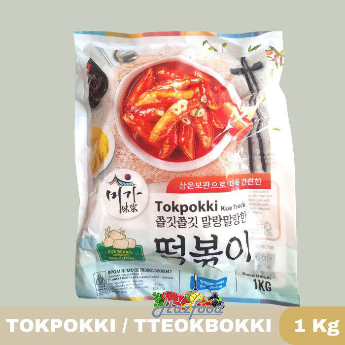 Tteokbokki Tokpokki Tokpoki Topoki Korea Rice Cake Dry 1Kg | Lazada ...