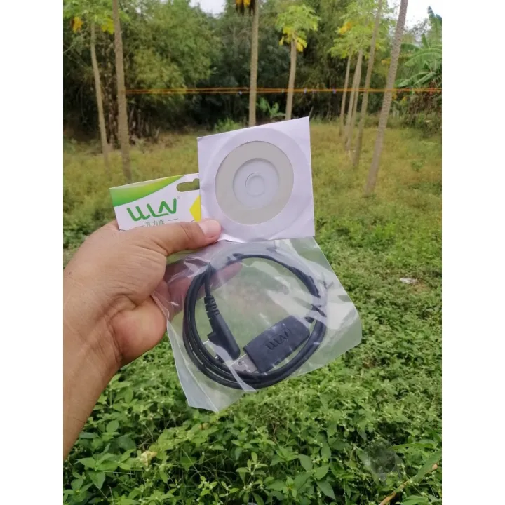 WLN Programming Cable for KD-C1 KD-C10 KD-C50 with Software CD Original Walkie Talkie Two Way ...