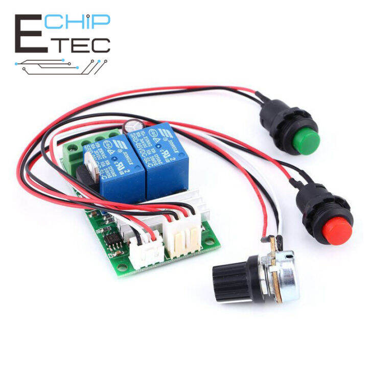 1PCS 6V-24V 3A DC Motor Speed Control Controller (PWM) Regulator with Reversible Switch Electric ...