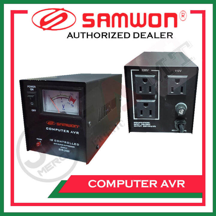 Samwon Computer Voltage Regulator 2000 watts (SVR-2000) AVR Made for ...