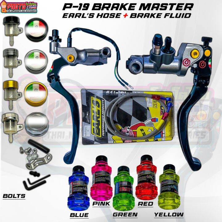 P19 Brake Master Single Tank with Side Mirror Clamp UNIVERSAL | Lazada PH