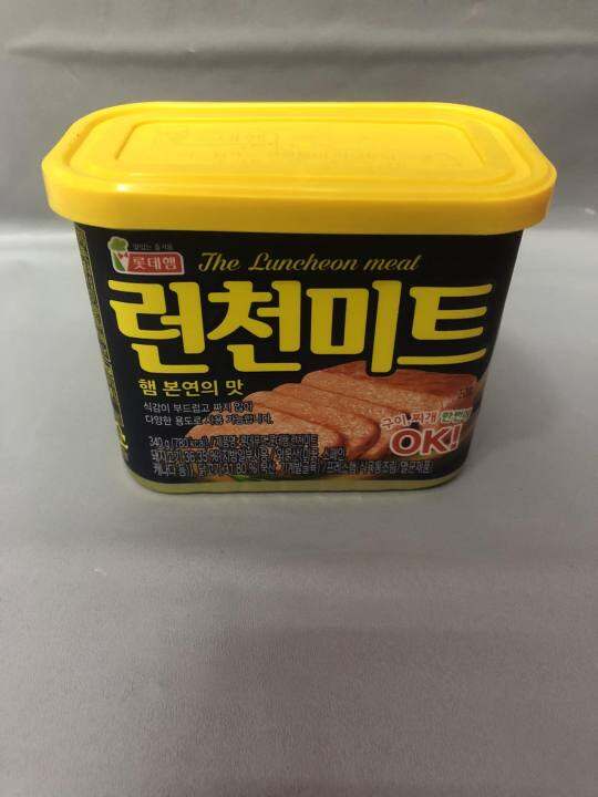 Korean lancheon meat | Lazada PH