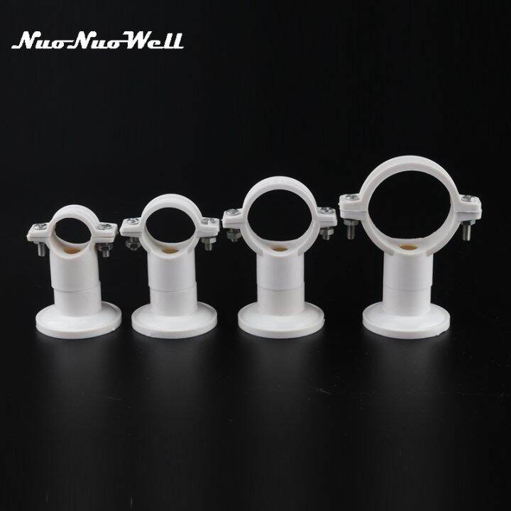 4pcs 20mm 25mm 32mm 40mm PVC Pipe Support Bracket Water Pipe Clip ...