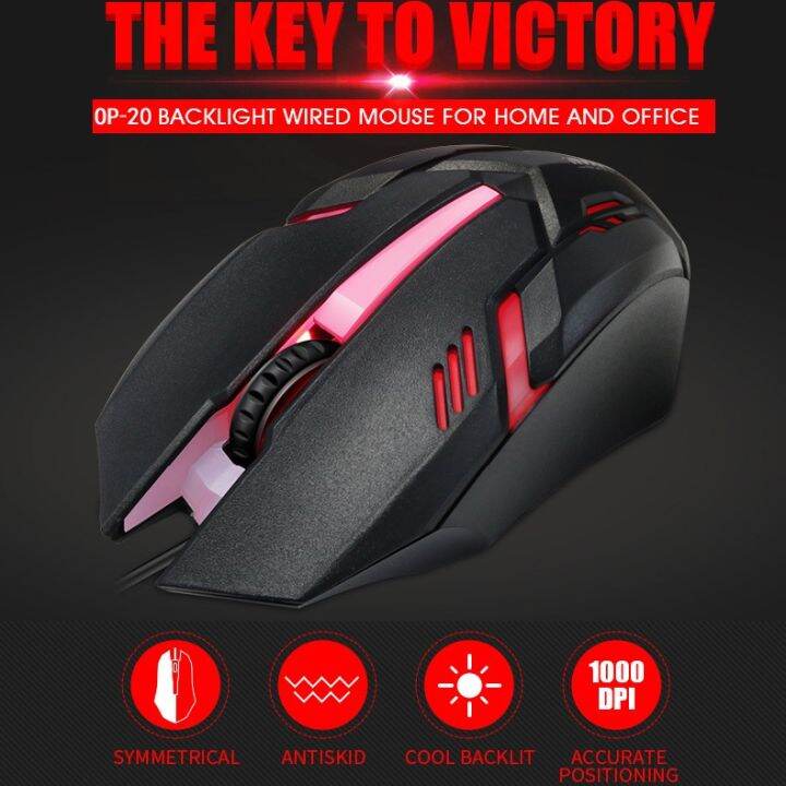 DIVIPARD OP-20 7 Color Led Light 1000 Dpi wired Usb ergonomic Gaming ...