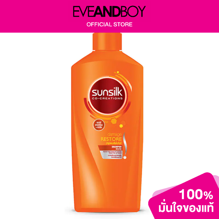 SUNSILK - Damage Restore Shampoo | Lazada.co.th