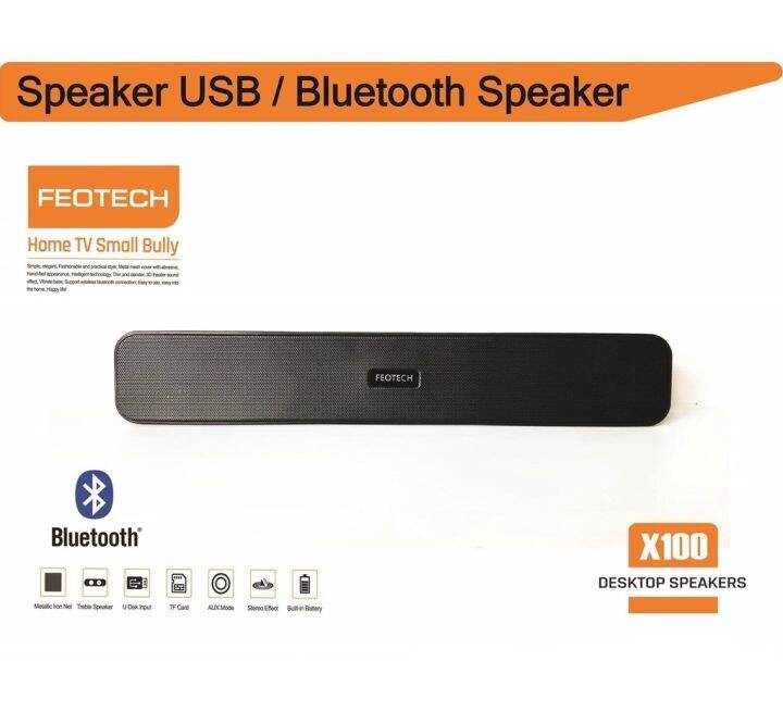 FEOTECH ลำโพง Bluetooth Sound Bar Wireless Speaker รุ่น X100 แบตเตอรี่ในตัว 1200 mAh แรงขับ 10W ...