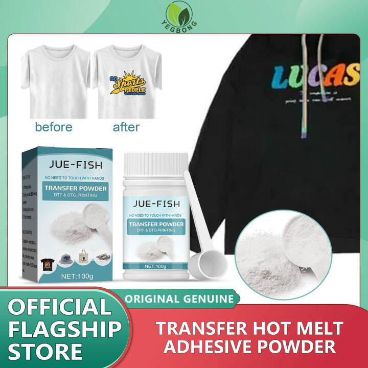 Jue-Fish Powder ผงกาวละลายร้อนละเอียด100ก./ 3.5ออนซ์ผงกาวละลายร้อน DTF ...