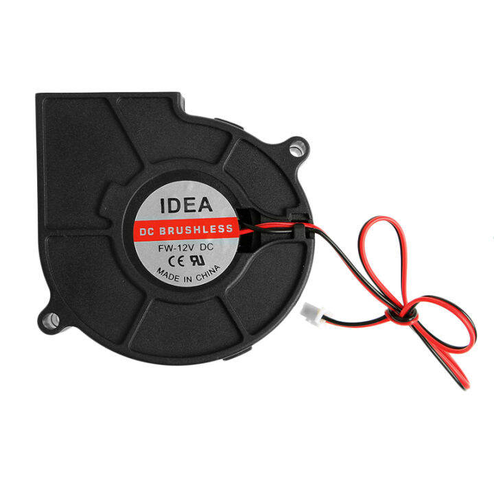 75mmx30mm Fan 7530 12V 0.24A for DC Brushless Computer Cooling Fan ...