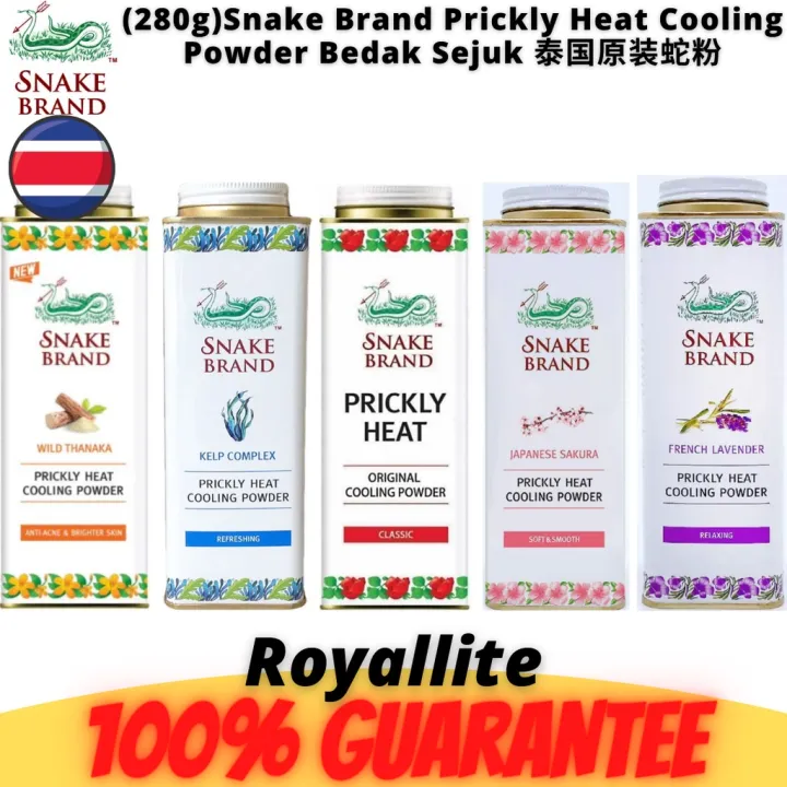 (280g) Snake Brand Prickly Heat Cooling Powder Classic/Lavender/Kelp ...