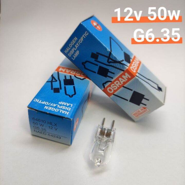 OSRAM 64610 HLX 12V 50W G6.35 Halogen Lamp | Lazada.co.th