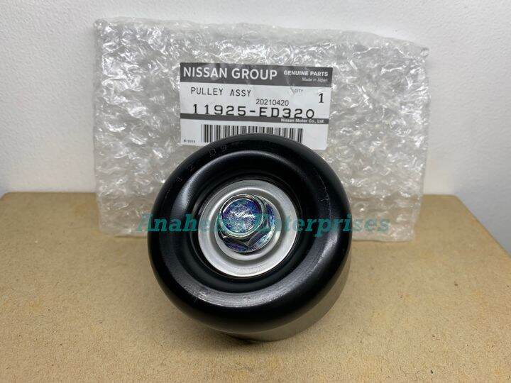 Nissan Navara NP300, Terra Idler Compressor Pulley Assy - 11925-ED320 ...