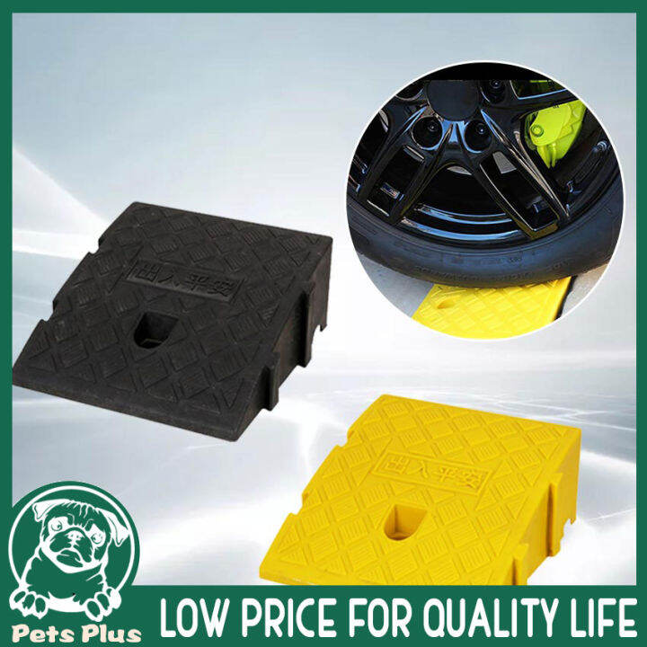 Car Slope Ladder Heavy Duty Plastic Threshold Ramp Kit for Car Trailer ...